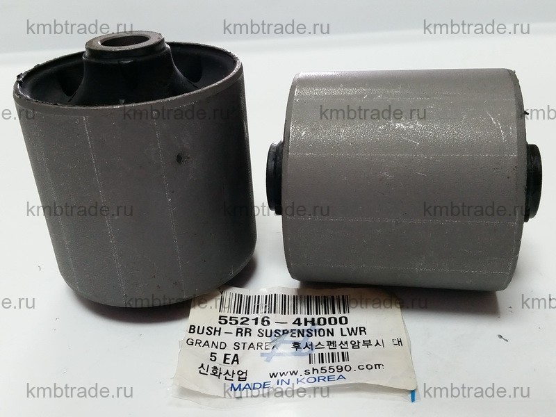 Bushing Arm Belakang Hyundai H1 55216-4H000 - utamapartcenter.com ARM